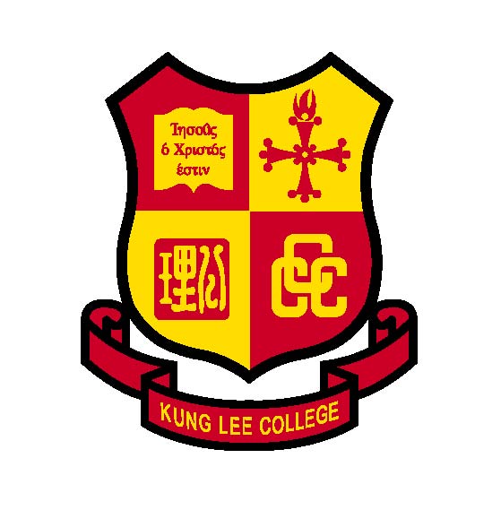 CCC Kung Lee College - School Emblem